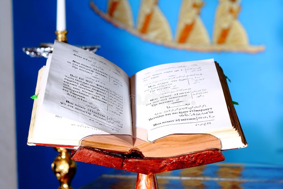 Mess book stock photo. Image of kopten, belief, africa - 22712534