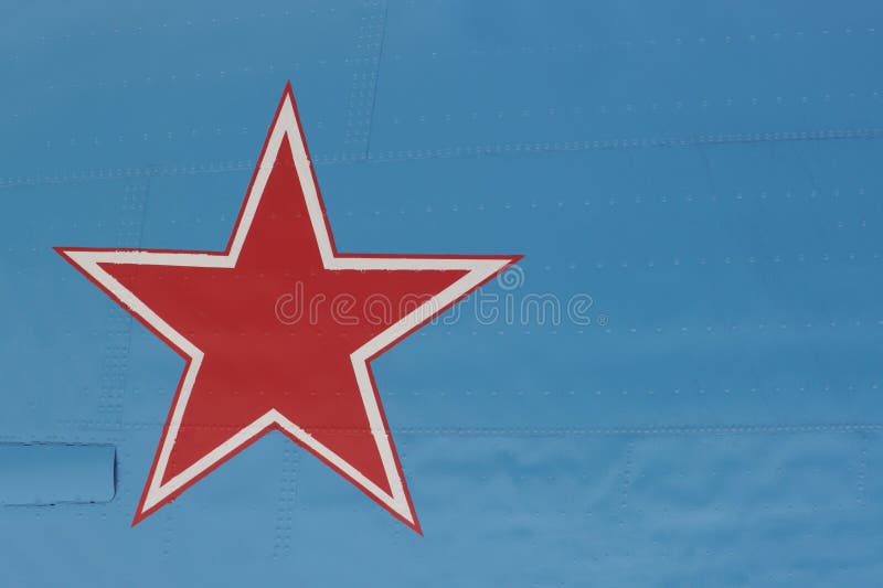 Metal Casing with Army Star. Stock Image - Image of aluminum, board ...