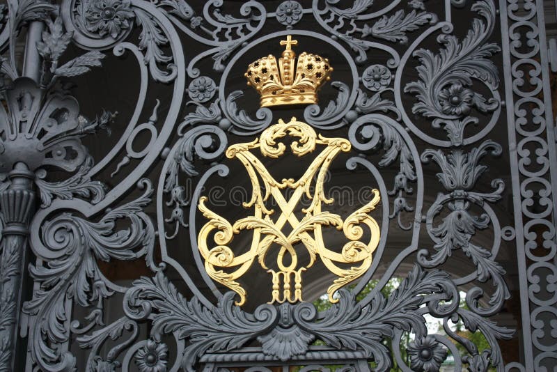 Metal Gate with Patterns and a Crown on the Gate of the Palace in ...