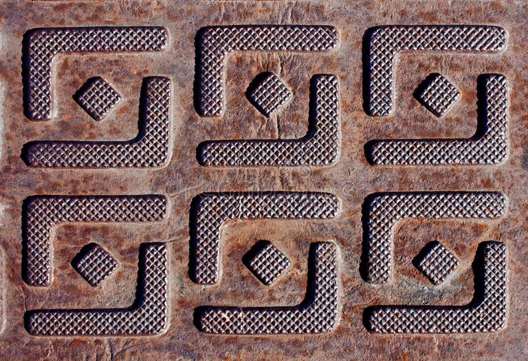 Metal Plate with Embossed of Square Designs Stock Image - Image of ...