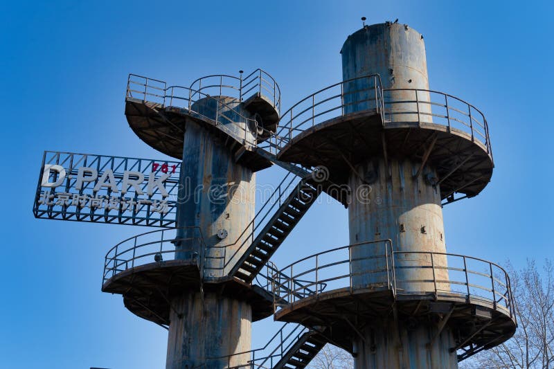 140 Multiple Walkways Stock Photos - Free & Royalty-Free Stock Photos ...