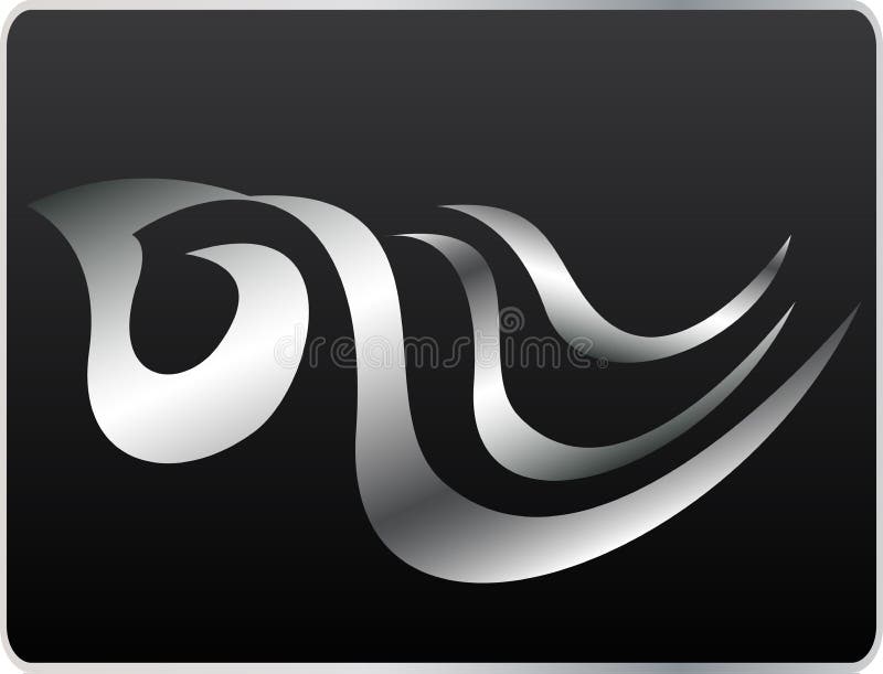 Metallic Silver Dragon Logo Sign. Stock Vector - Illustration of silver ...