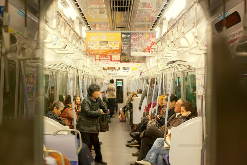 Metro Japan redactionele afbeelding. Image of binnen - 23382135