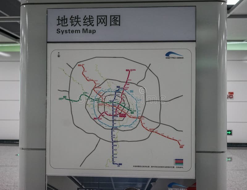 Chengdu Metro Line 2, Tianfu Square Station Editorial Stock Photo ...
