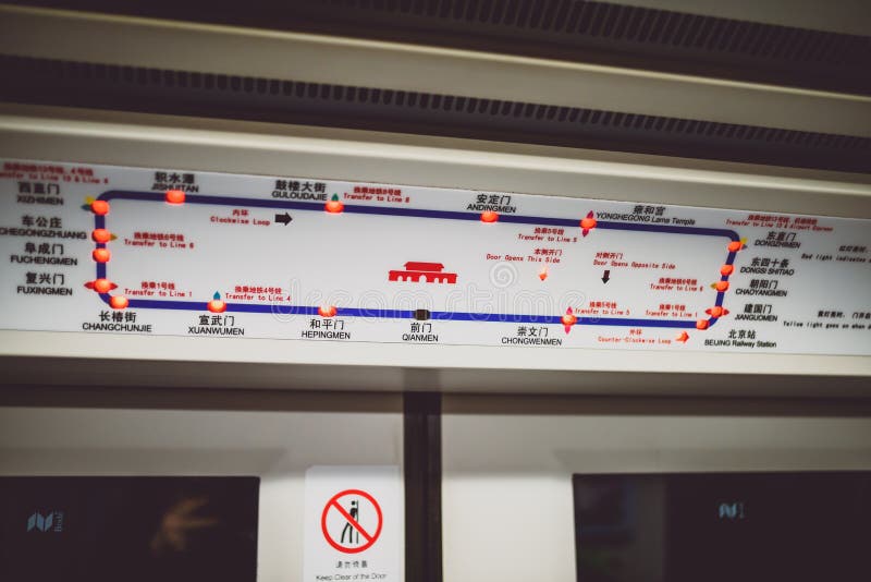 Metro Map in a Train, Beijing Metro, China Editorial Stock Photo ...