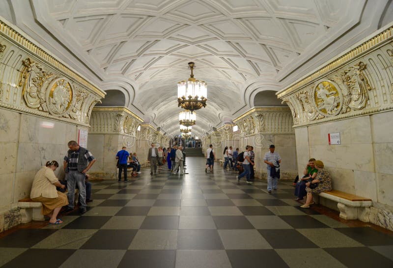 Metro Station , Moscow, Russia. Editorial Image - Image of monument ...