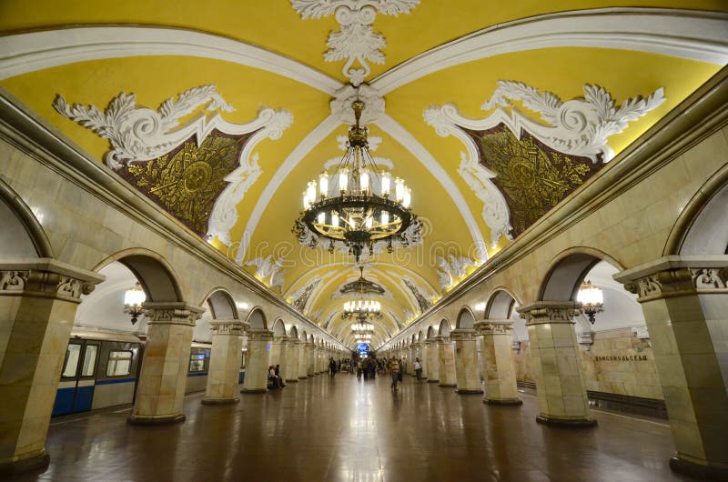Metro Station , Moscow, Russia. Editorial Stock Photo - Image of ...
