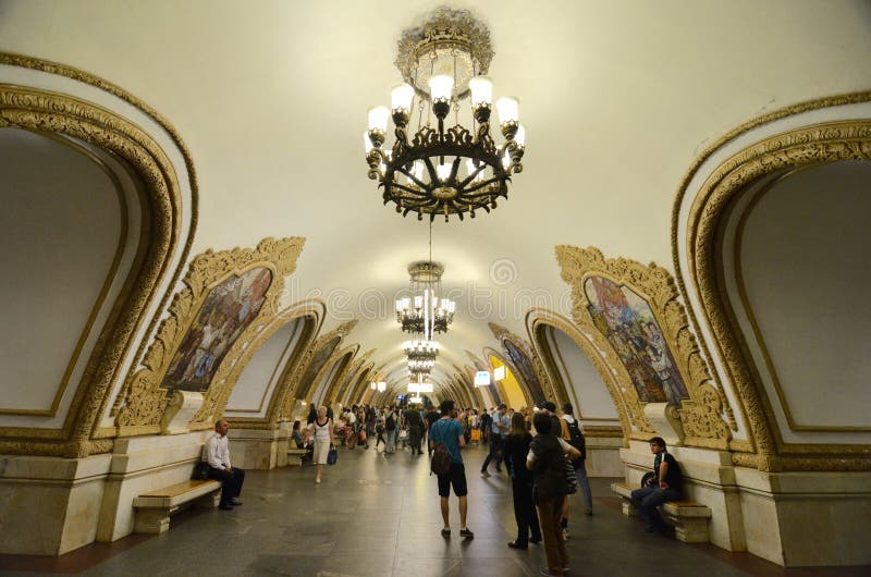 Metro Station , Moscow, Russia. Editorial Image - Image of landmark ...