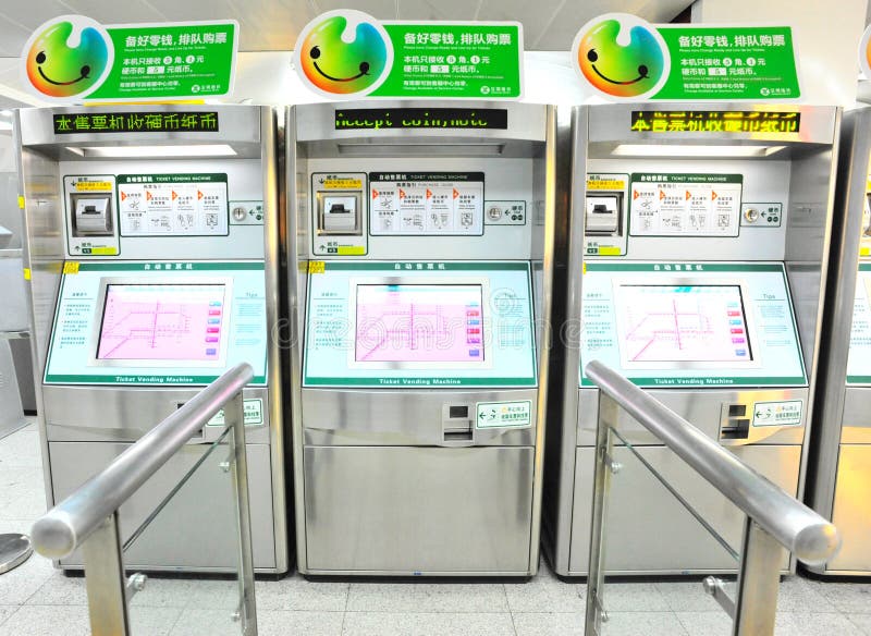 Metro Ticket Vending Machine Editorial Stock Image - Image of machine ...