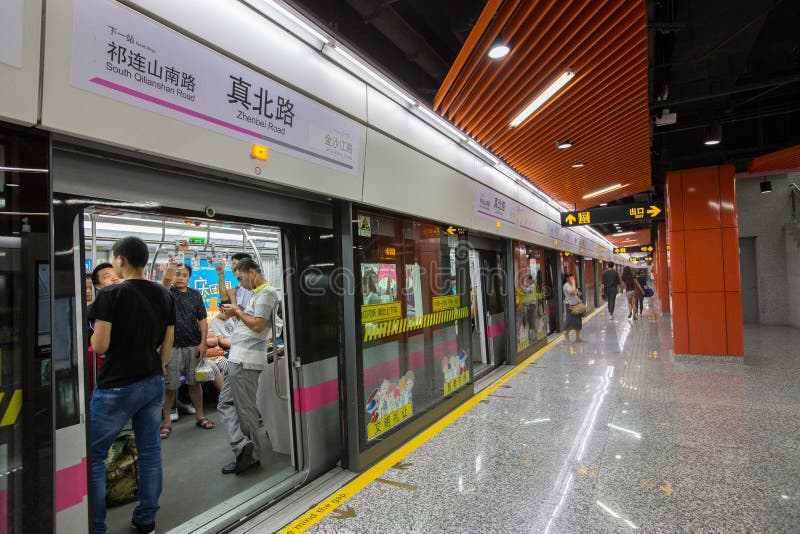 Metro Train and people editorial photography. Image of public - 44979332