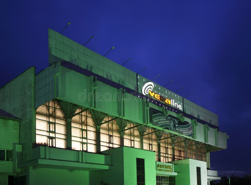 Mette in Mostra Dostyk Complesso a Almaty Kazakhstan Fotografia Stock ...