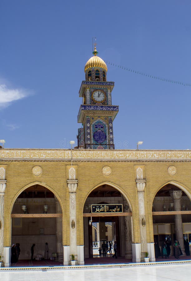 Mezquita de Kufa imagen de archivo editorial. Imagen de siga - 41267689