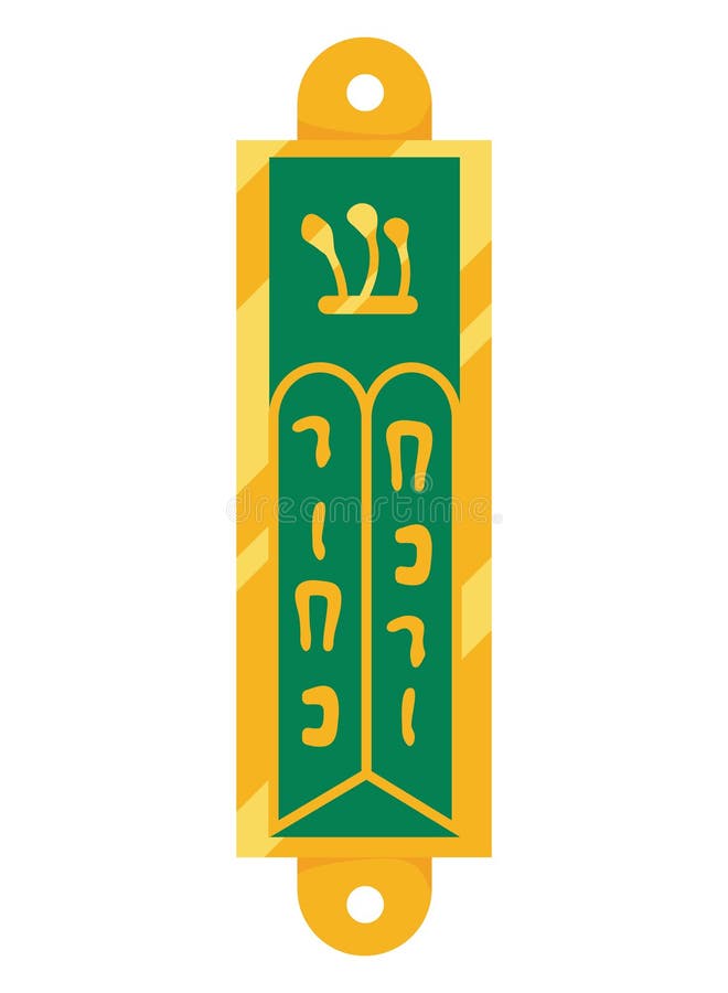 Mezuzah verde ilustración del vector. Ilustración de vector - 298986428