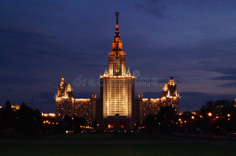 MGU - Moscow State University Building, Russia Stock Photo - Image of ...