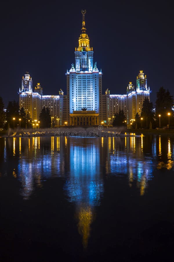 MGU (Moscow State University), Stalin Skyscraper in Moscow Stock Photo ...