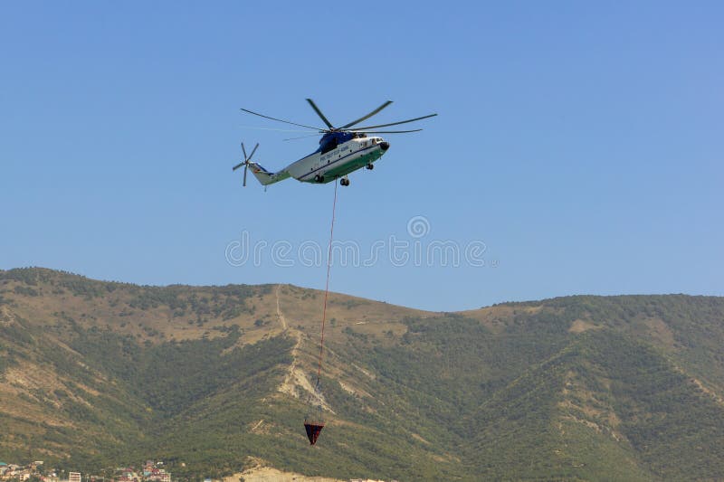 Mi-26 Helicopter (NATO Code: Halo) with Device for Dropping Water ...