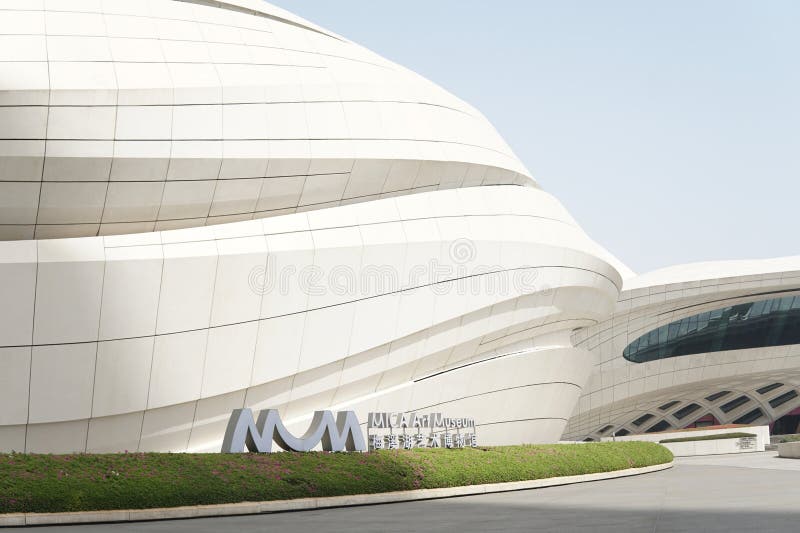 MICA Art Museum in Changsha,China Editorial Stock Image - Image of ...