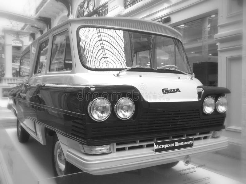Microbus Start 1966 year editorial stock image. Image of white - 45726324