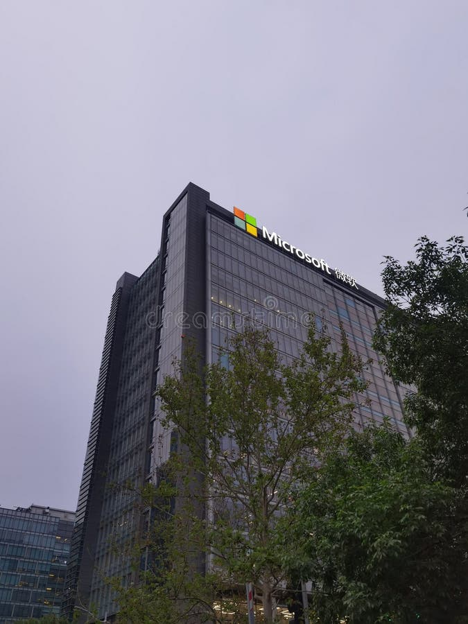 Microsoft China Building and Logo Editorial Stock Image - Image of ...