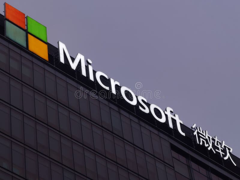 Microsoft China Building and Logo Editorial Photo - Image of office ...