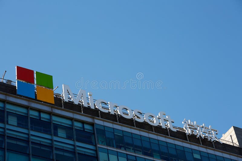 Microsoft China logo editorial stock photo. Image of sign - 125809153