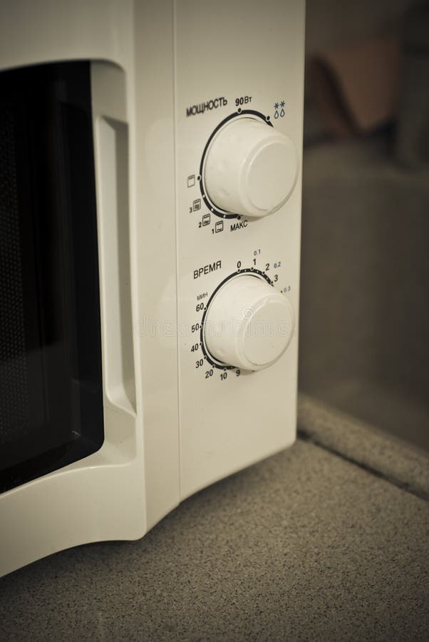 Microwave open close-up stock photo. Image of isolated - 7283484