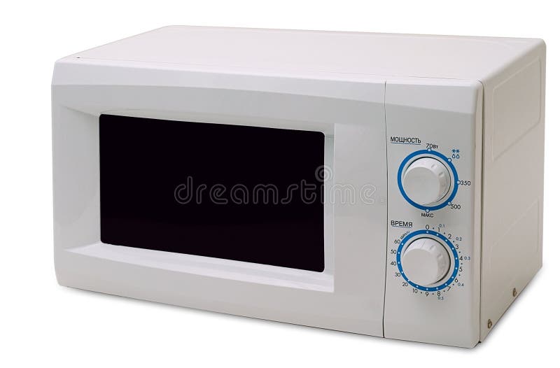 Microwave oven stock image. Image of electrical, isolated - 24354139