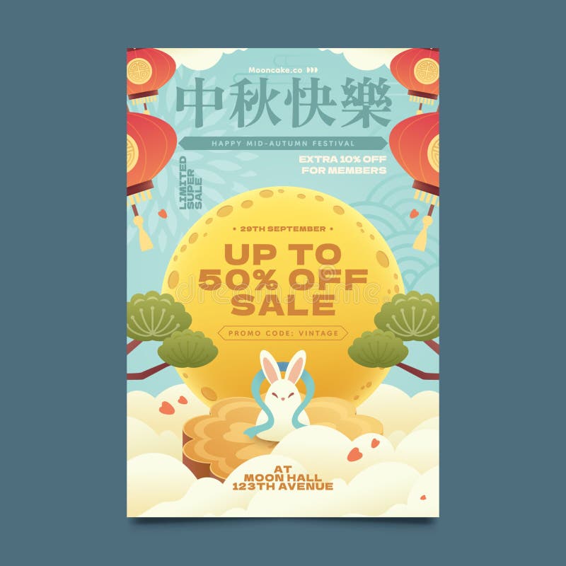 Mid Autumn Festival Poster in Gradient Style Stock Illustration ...