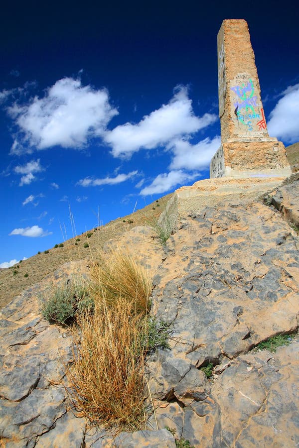 Middle Atlas landscape stock photo. Image of nature, mountain - 7635146