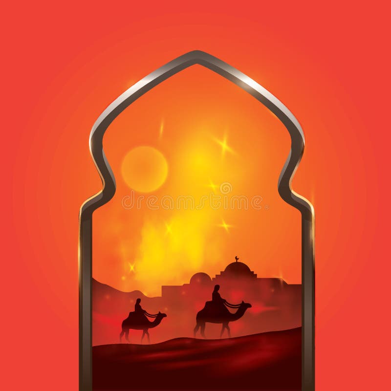 Middle Eastern Design. Vector Illustration Decorative Design Stock ...