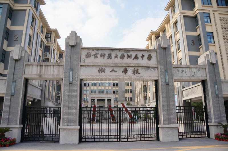 A middle school editorial photography. Image of asia - 91943907