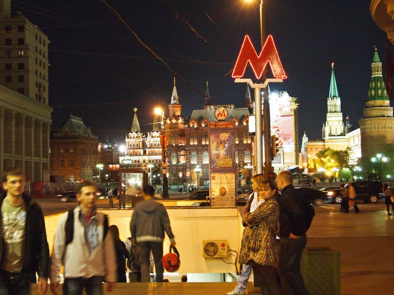 Midnight in Moscow editorial stock image. Image of sign - 26034984