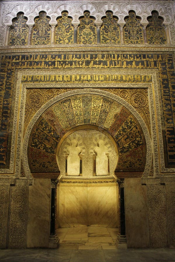Mihrab In Mosque Cordoba Spain Stock Image - Image of cordoba, mezquita ...