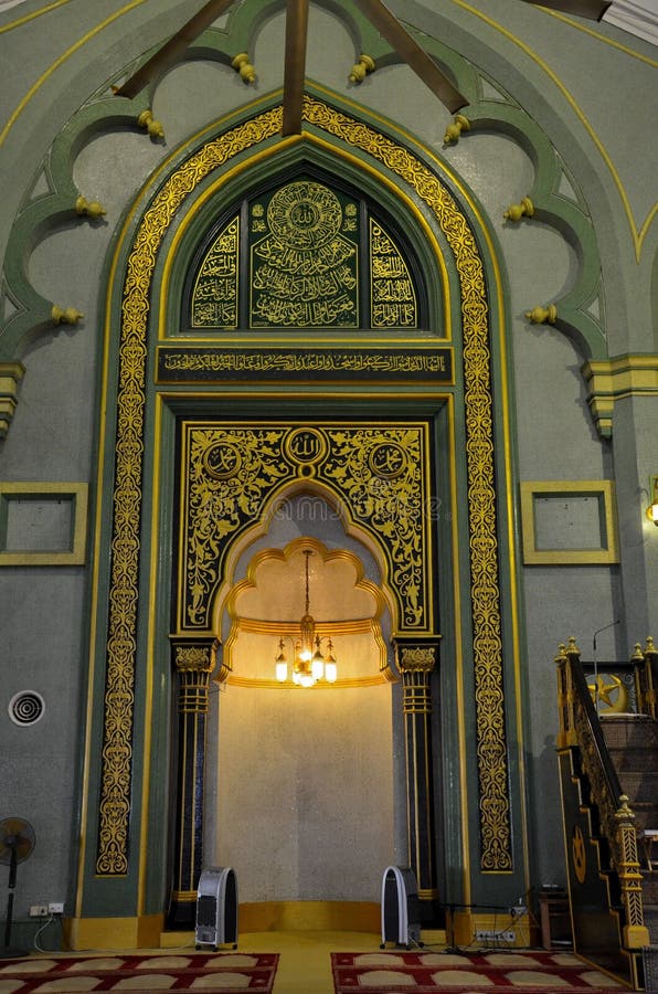 Mihrab Von Sultan Ahmad Shah 1 Moschee In Kuantan Stockfoto - Bild von ...