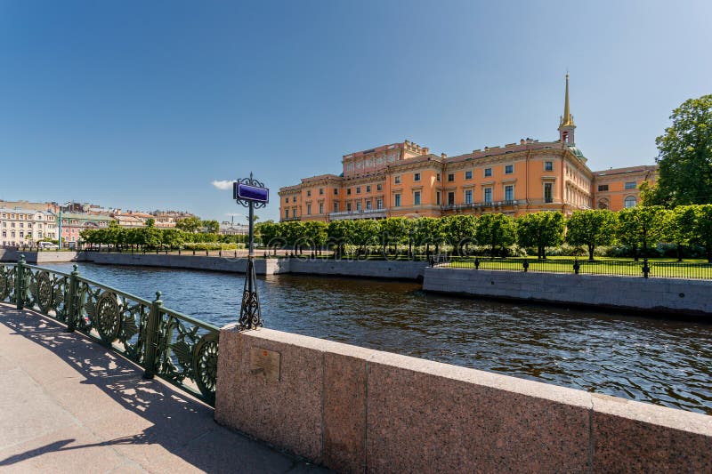 Mikhailovsky Castle on the River Bank, with a Bridge Featuring a ...