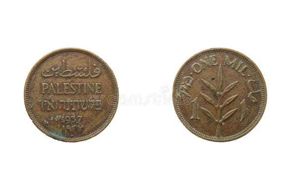 1 mil coin front and back stock photo. Image of stack - 273948644