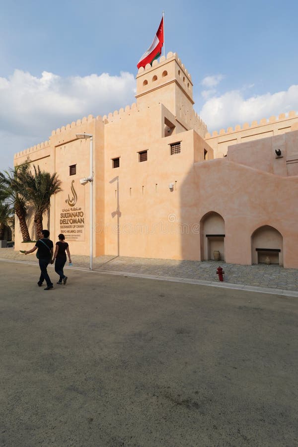Milan expo,italy editorial image. Image of show, modern - 54980980