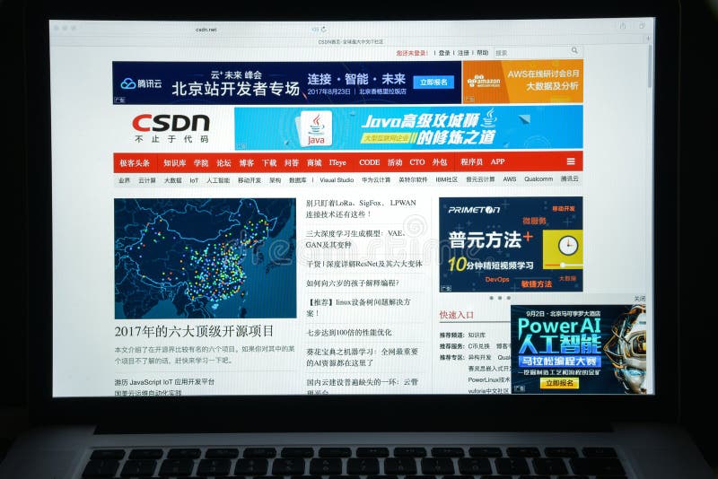 Milan, Italy - August 10, 2017: Csdn Website Homepage. it is One ...