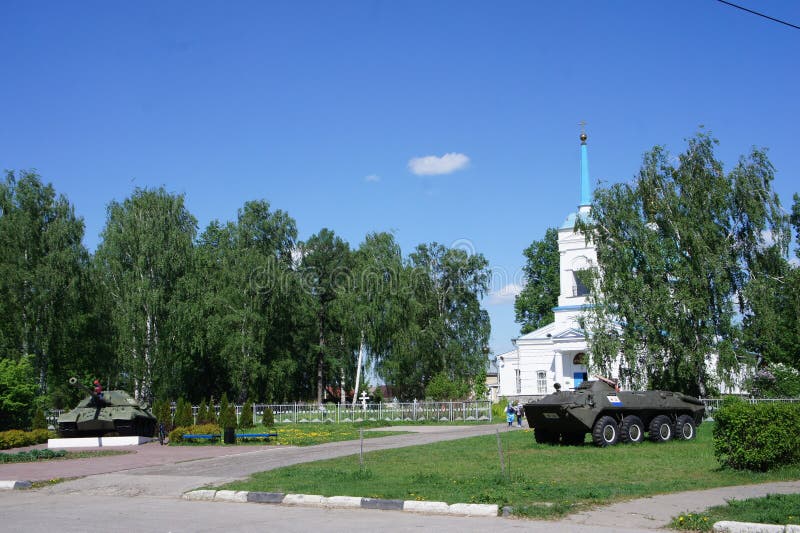 Military Equipment in the Park on the Central Square in Gorodets ...