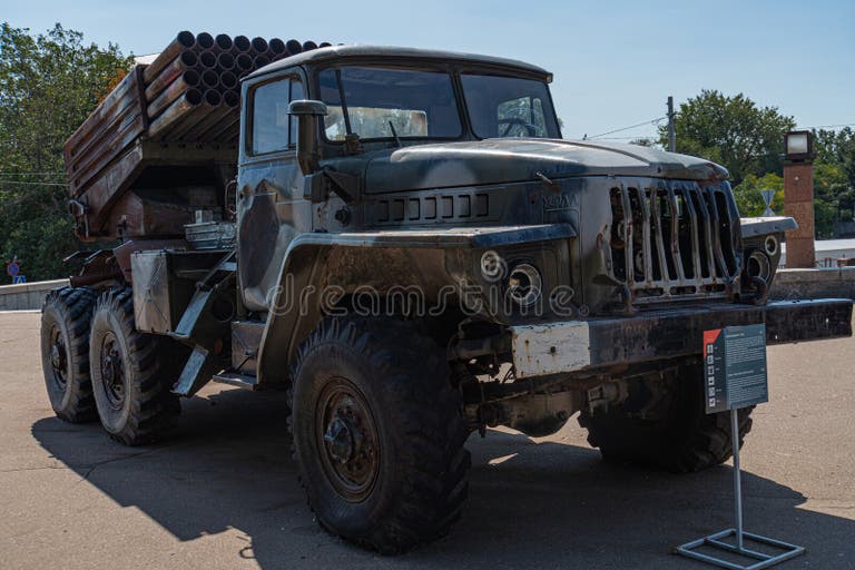 Military Truck with Rocket Launch System. Multiple Launch Rocket System ...