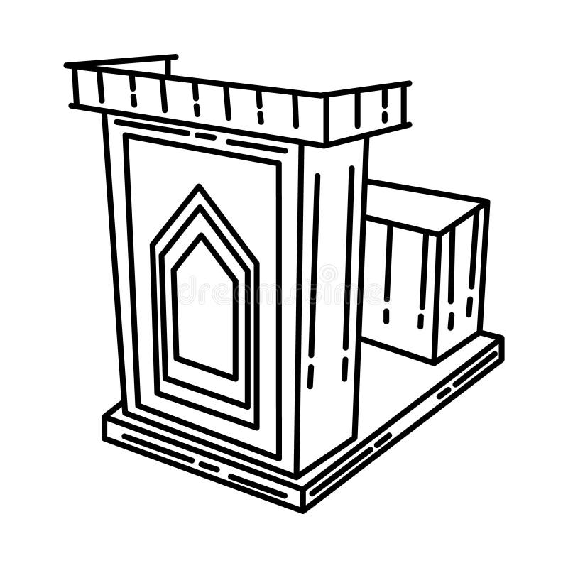 Minbar Concept Stock Illustrations – 26 Minbar Concept Stock ...