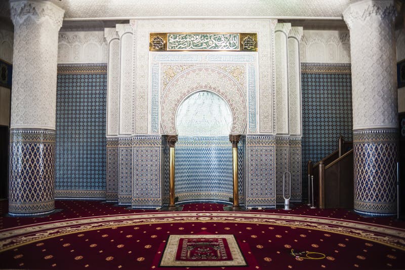 Mimbar stock image. Image of arabic, quran, interior - 42328519