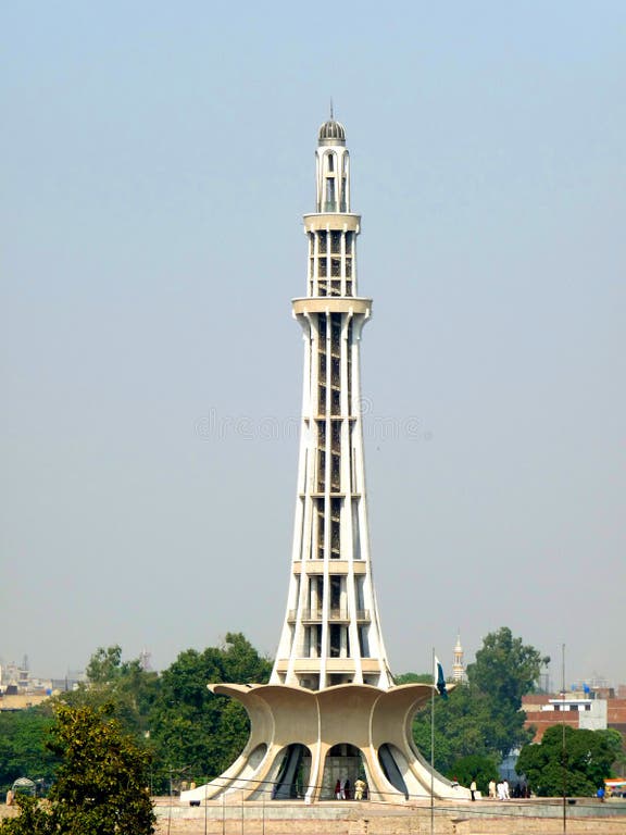 Minar-e-Pakistan stock photo. Image of holidays, greetings - 11506610