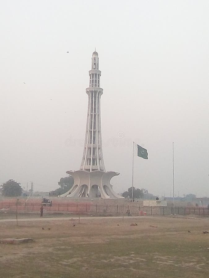 Minar e pakistan stock image. Image of nice, minar, love - 80827595