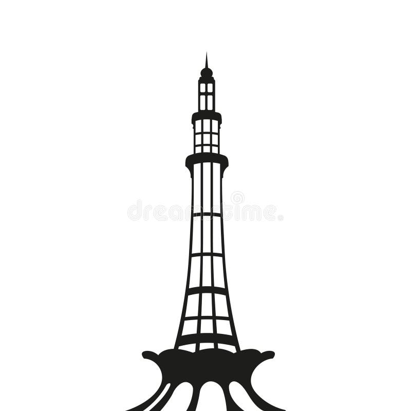 Minar E Pakistan Silhouette Vector Design Stock Vector - Illustration ...