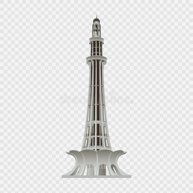 Minar-e-Pakistan. Famous Landmark of Pakistan Located in the City of ...