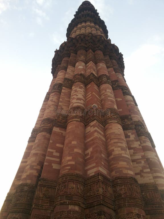 Minar qutab 库存照片. 图片 包括有 历史, 布琼布拉, 对称 - 90320774