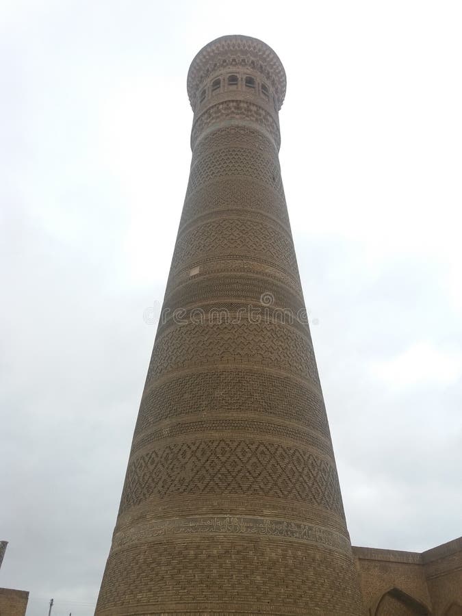 Minarai Stock Photos - Free & Royalty-Free Stock Photos from Dreamstime