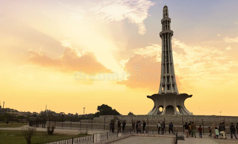 Minare Pakistan editorial stock photo. Image of beautiful - 178769943