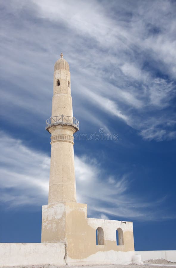 Minaret of Al Khamis Mosque, Bahrain Stock Photo - Image of islamic ...